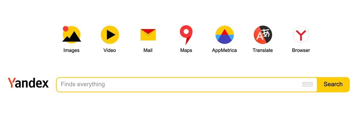 Motores de búsqueda: qué son, cómo funcionan y cuáles son los principales